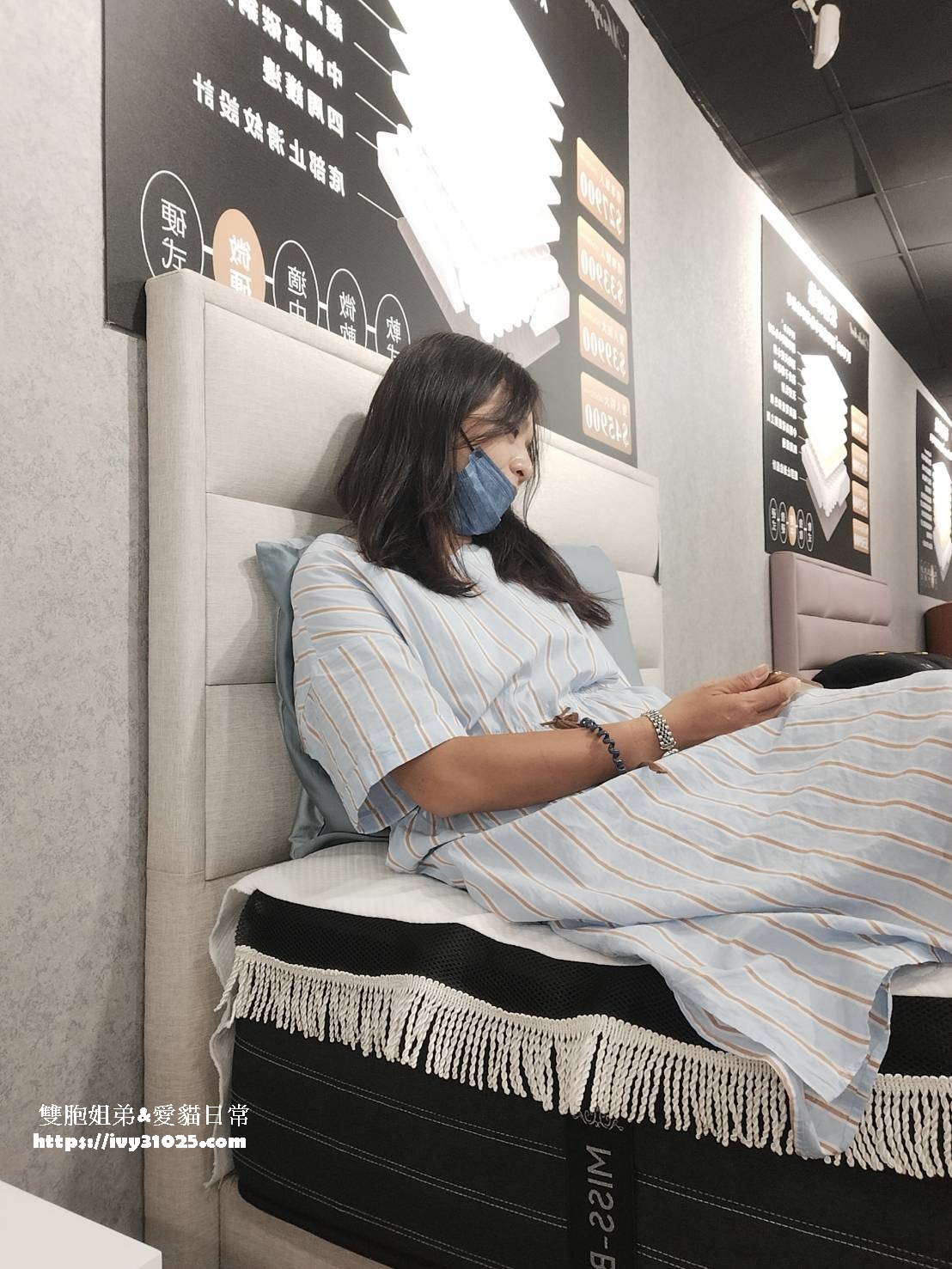 Miss-bed 眠床小姐 MIT 台灣手工床墊品牌 讓睡眠不再是疲勞的負擔