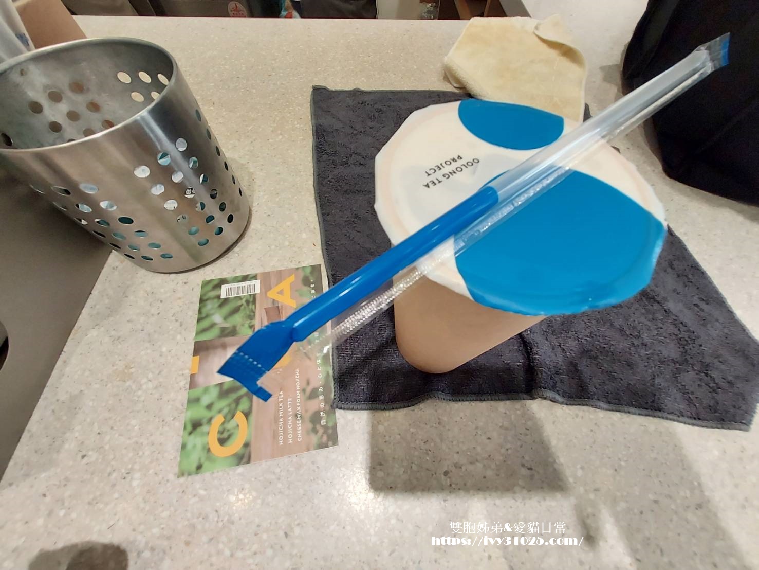 高雄手搖飲推薦 得正 Oolong TEA Project 高雄自強 喝香醇的烏龍茶